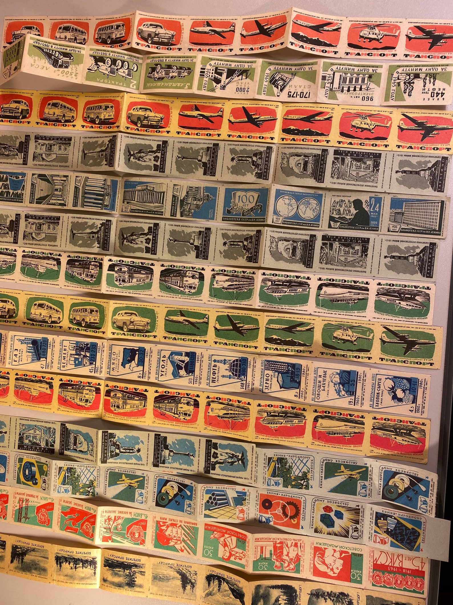 500 Old Russian Match Box Labels Colorful Paper Eastern | Etsy