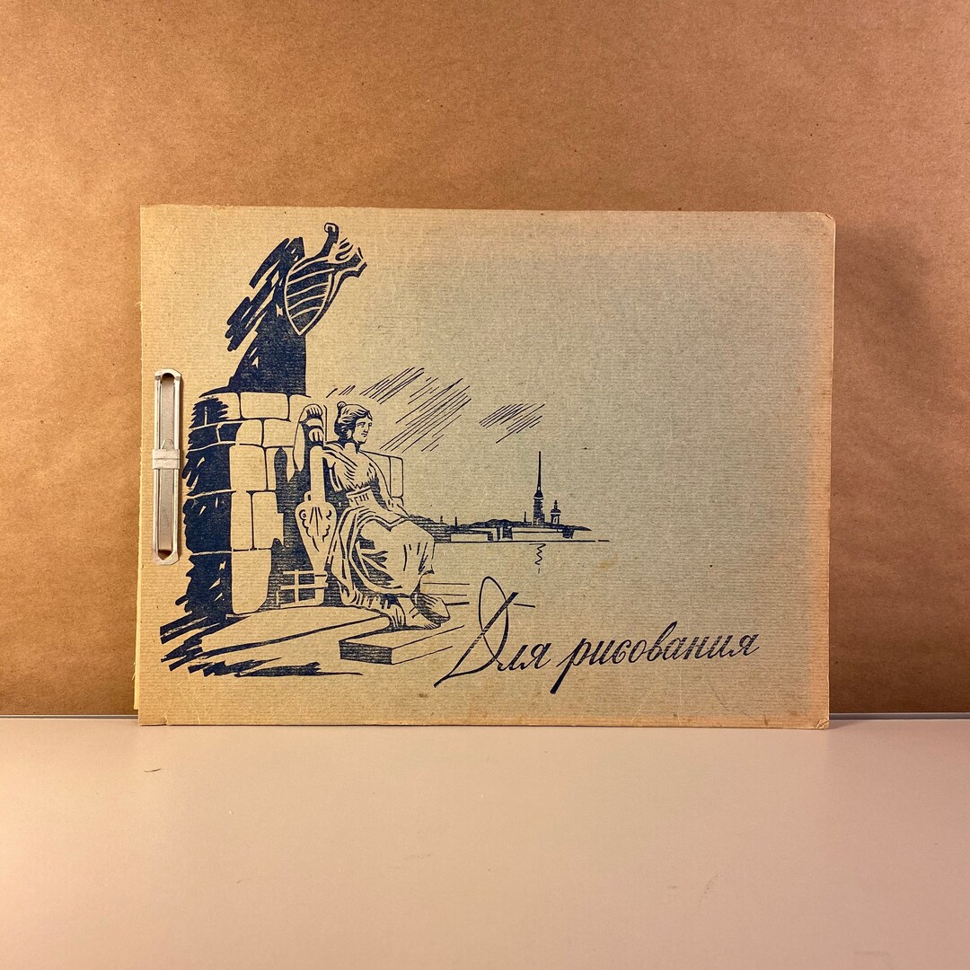 Old Russian Match Box Labels Album, Buildings, Statues, Colorful ...