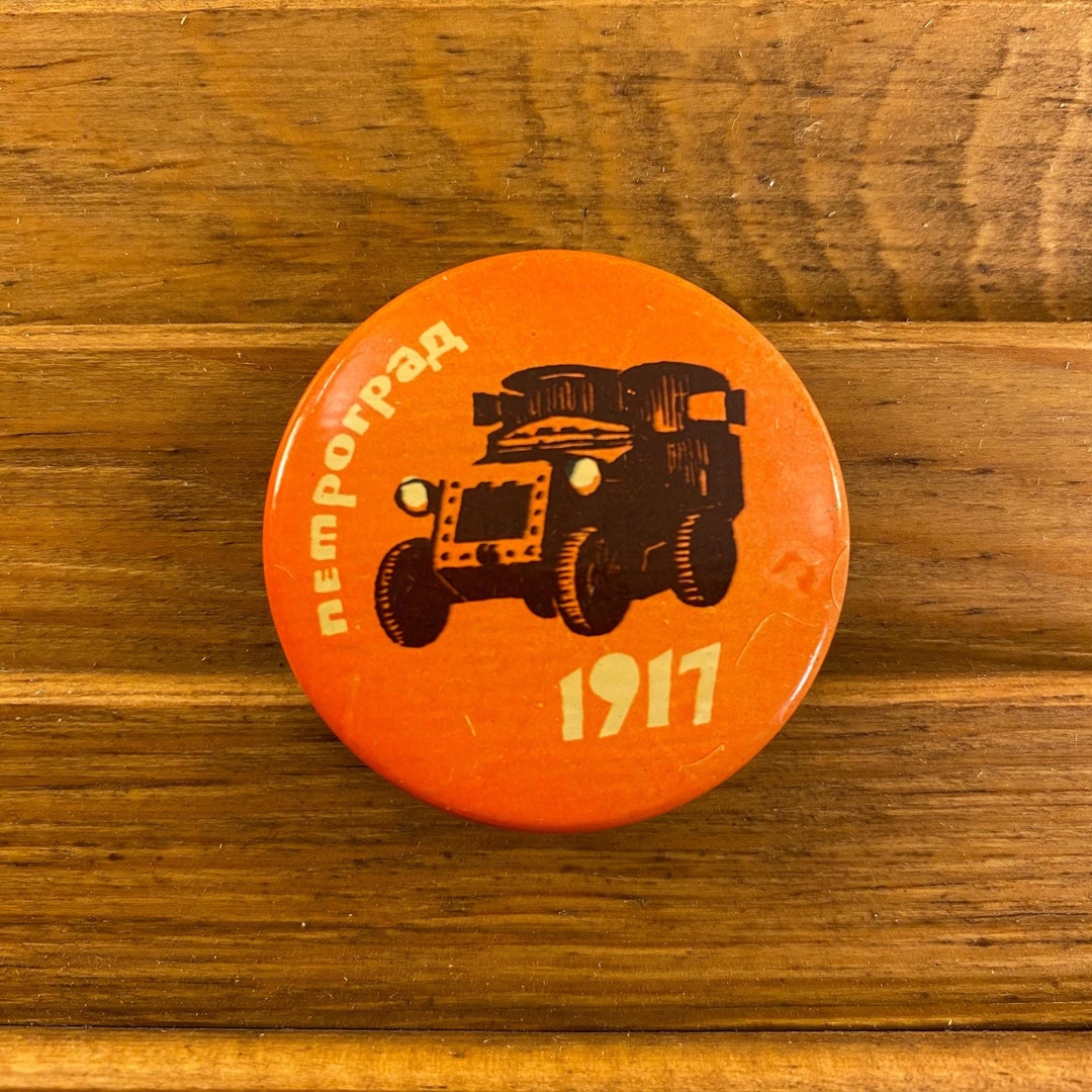 Rare Foreign Military Vehicle Pin, Russian Gazon Button, 70s - 80s Pins ...