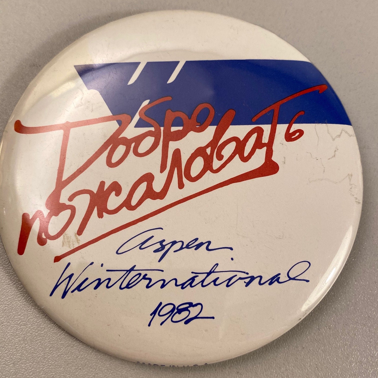 10 Colorado and Denver 1980s Pinback Buttons Vintage 80s Fan | Etsy