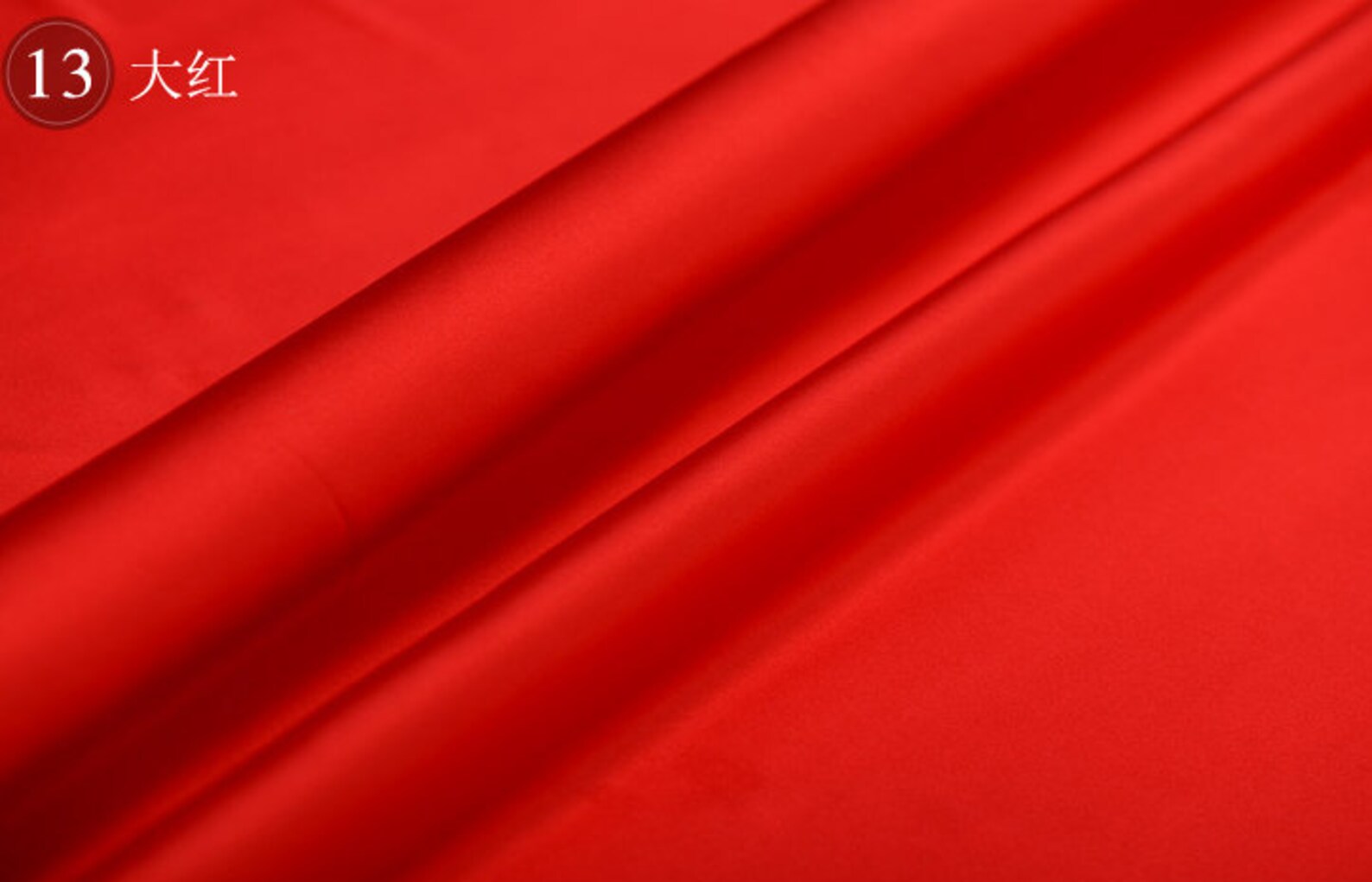 Solid Red 100% Stretch Silk Satin Lining Fabric by the Yard 16m/m Solid ...