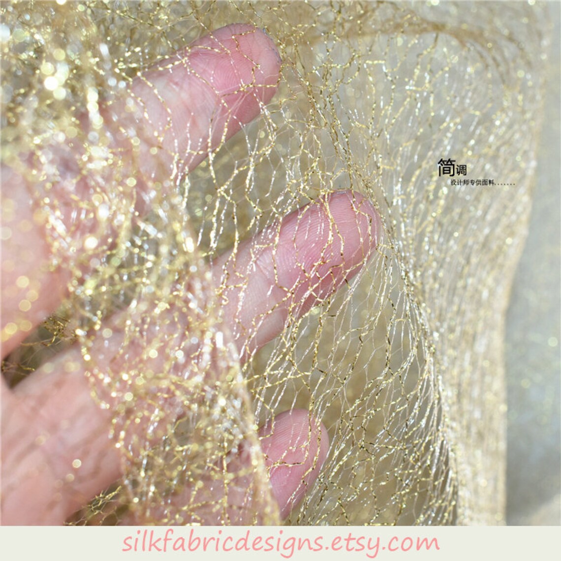 Gold Mesh Lace Fabric by the Yard or Meter | Etsy