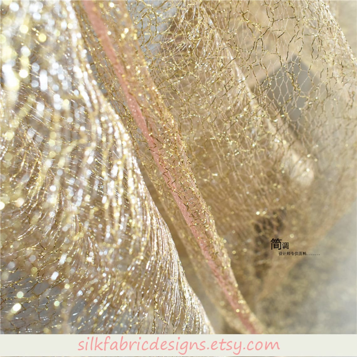 Gold Mesh Lace Fabric by the Yard or Meter | Etsy