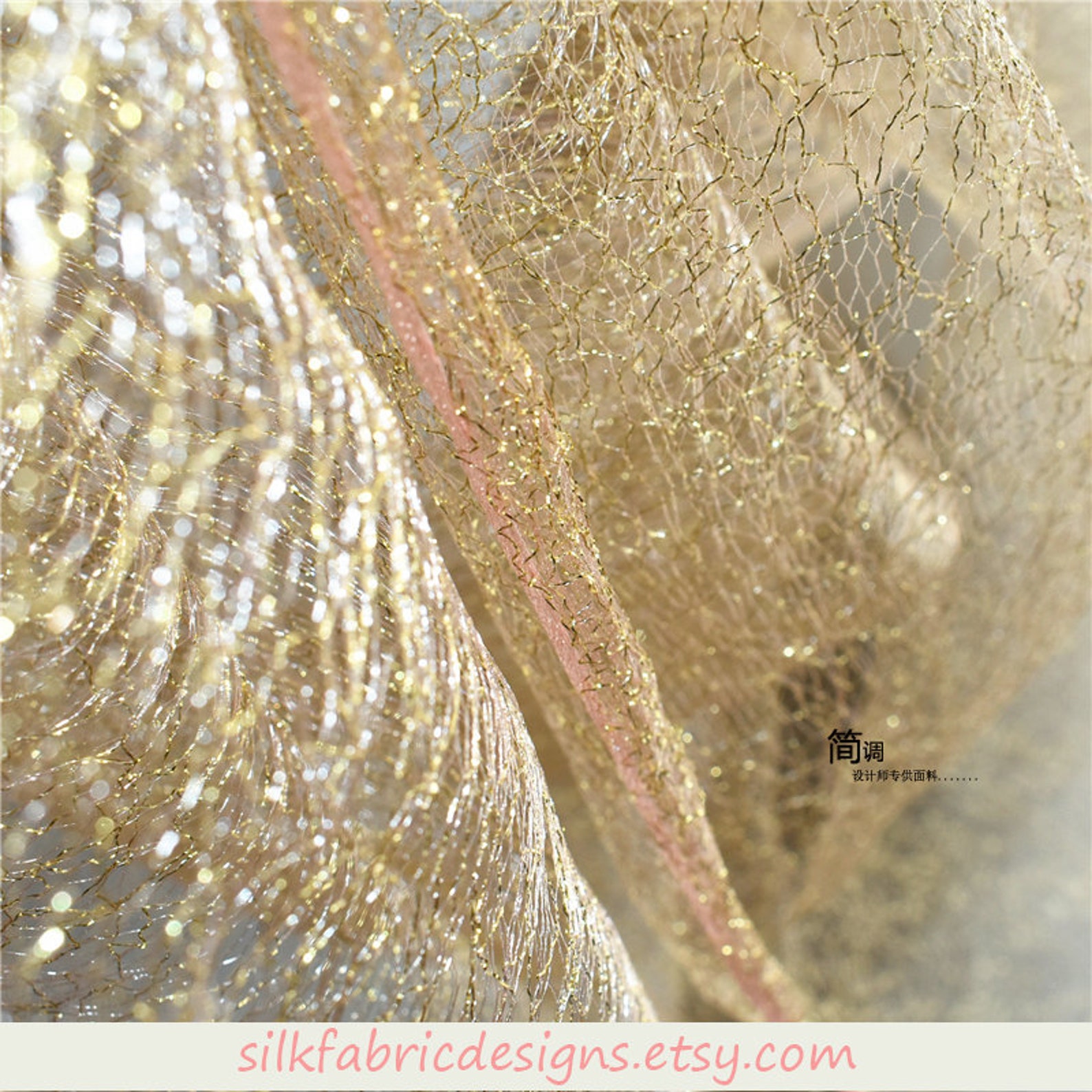 Gold Mesh Lace Fabric by the Yard or Meter - Etsy
