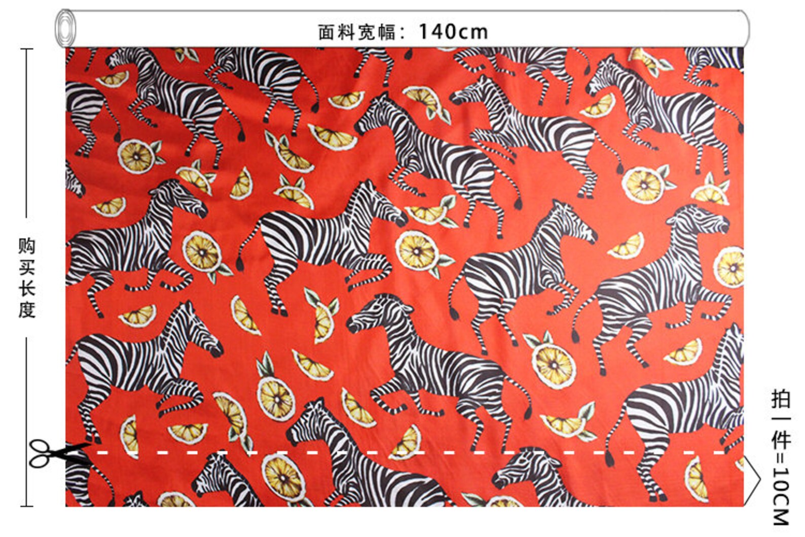 Fruit Lemon Zebra Print Summer Orange 100% Pure Silk Chiffon - Etsy