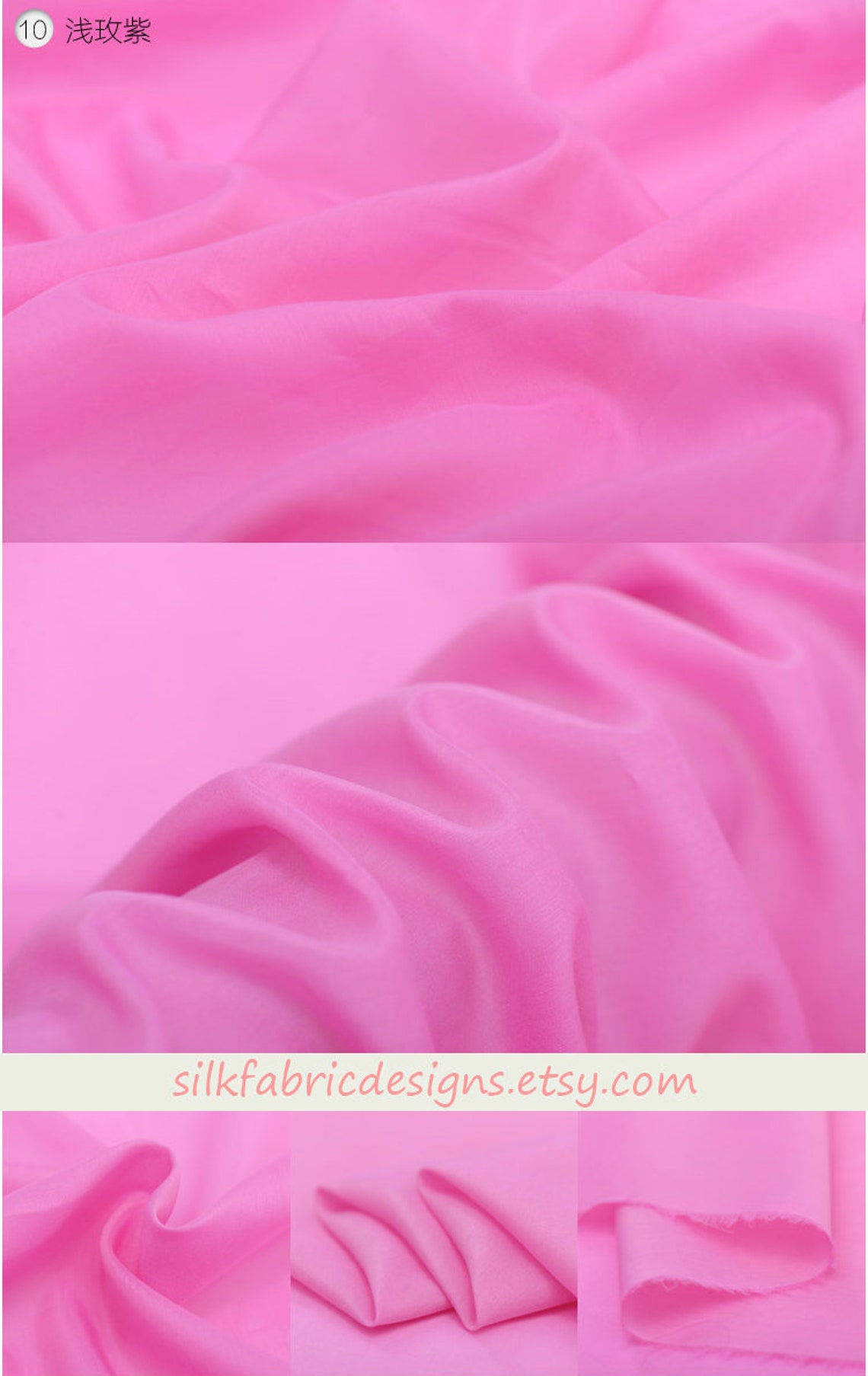 Rose Pink Solid Silk Cotton Blend Fabric Apparel Sewing Fabric Width 53 ...