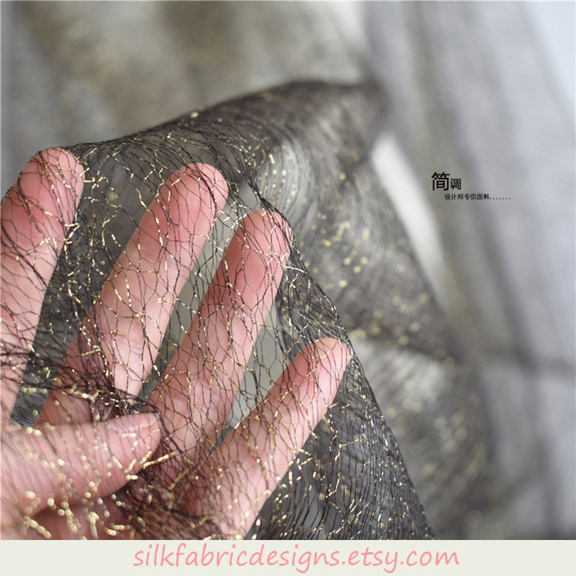 Black Hollow Mesh Lace Fabric by the Yard or Meter - Etsy