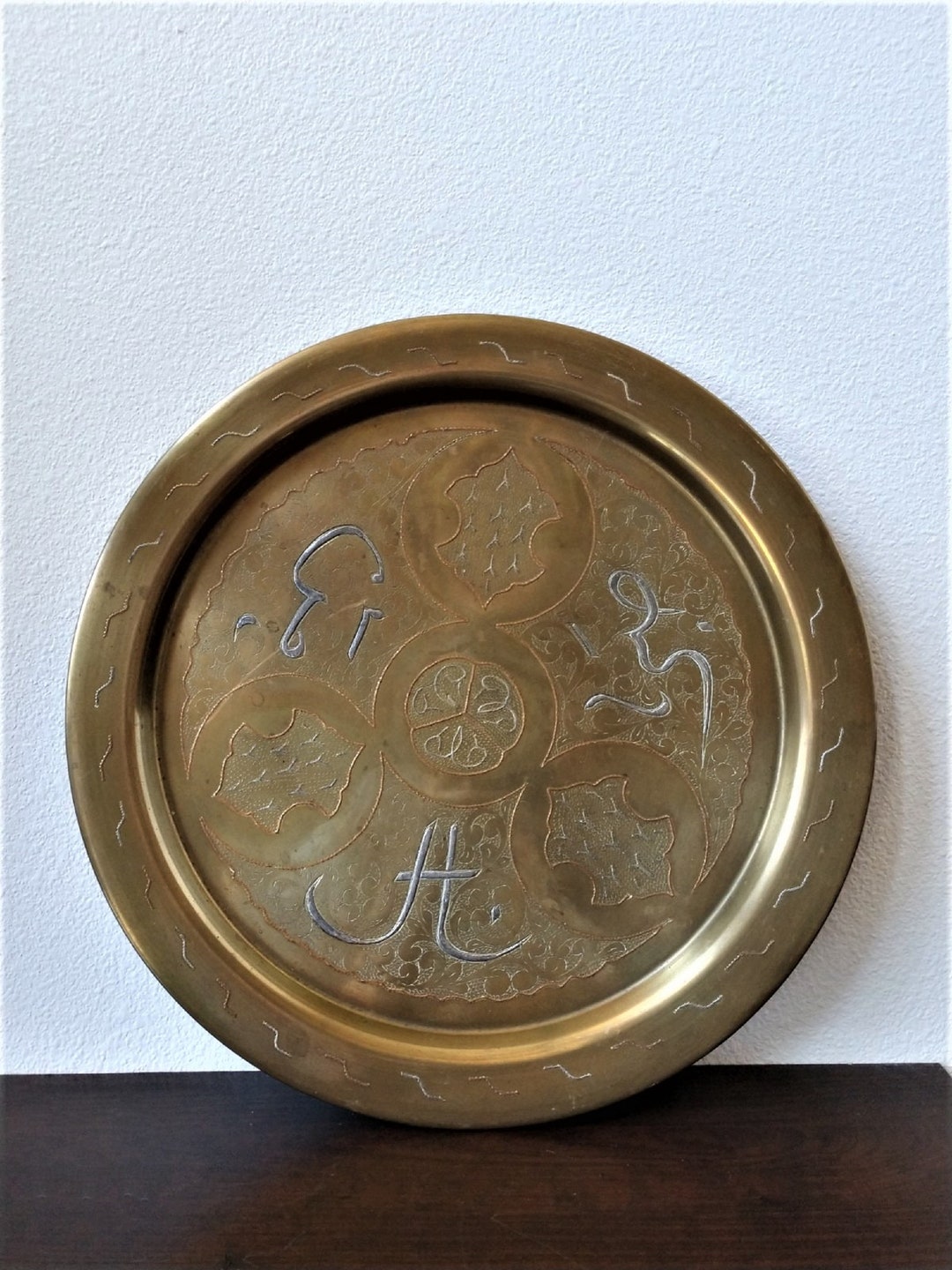 Tri-metal Engraved Tray or Wall Decor Plate Features an Intricate ...
