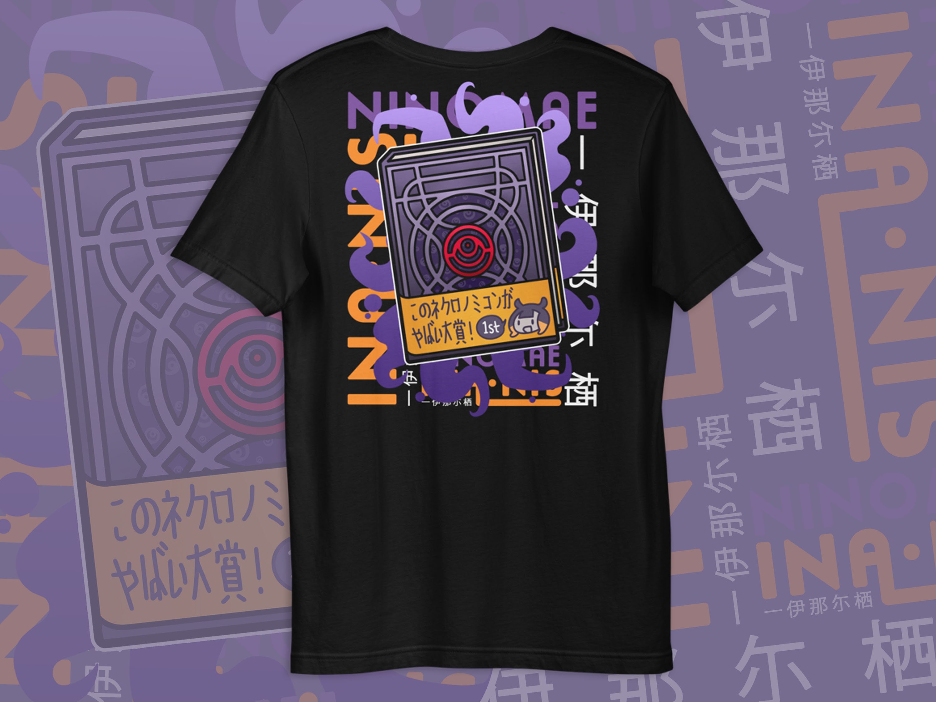 Hololive Ninomae Ina'nis Themed T-Shirt Unisex | Etsy