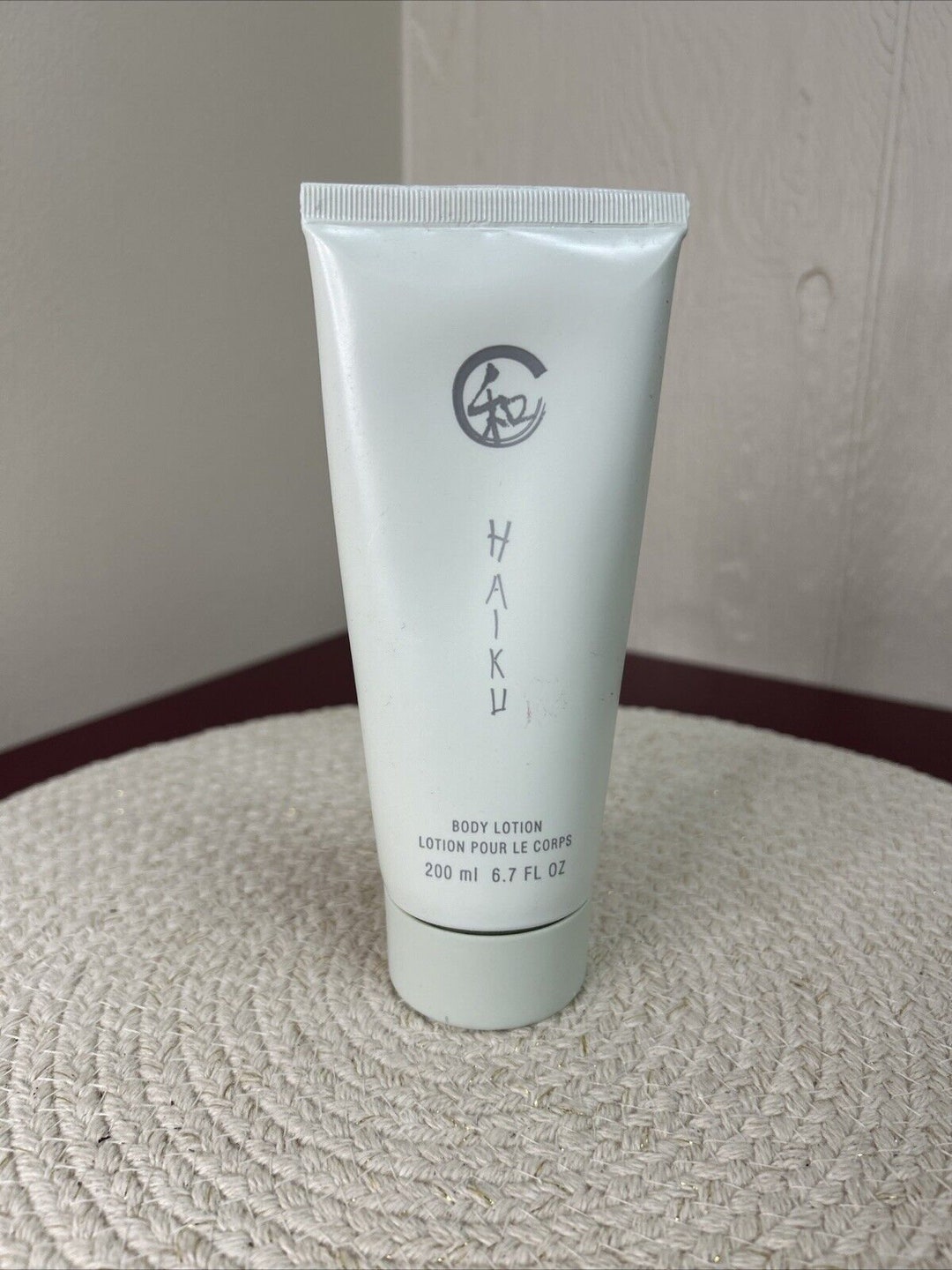 AVON HAIKU Body Lotion 6.7 Fl Oz Fragrance Moisturizing Japanese Citrus ...