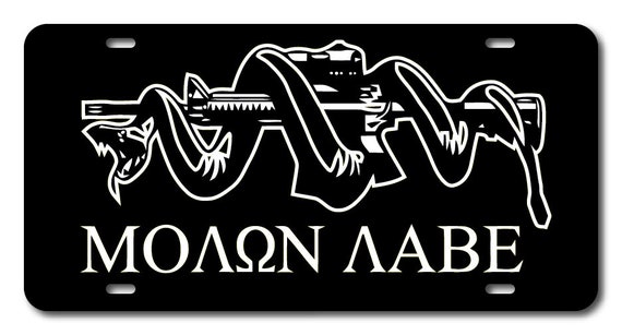 Molon Labe Snake and Gun 2nd Amendment Rights Aluminum Vehicle | Etsy UK