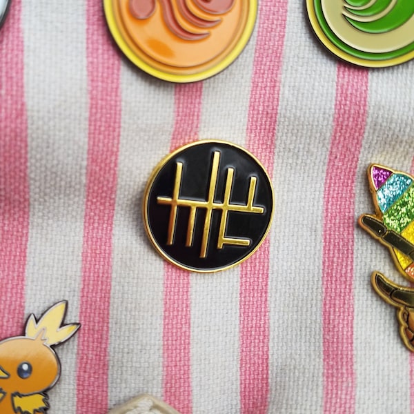 Meme Enamel Pin - Etsy