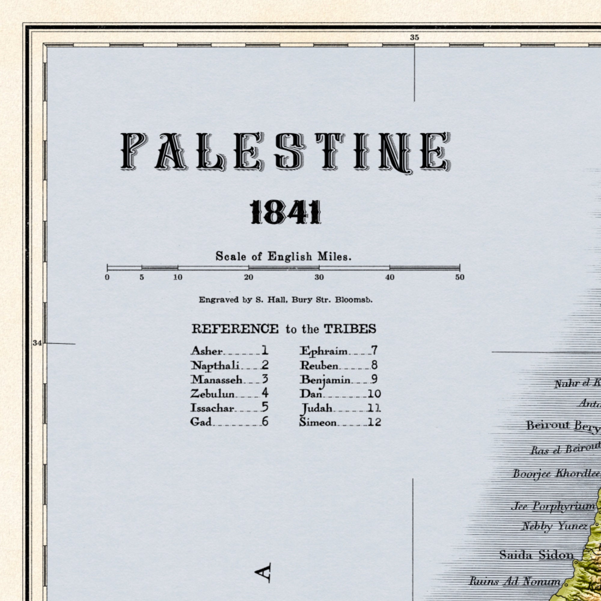 Palestine Map - Topographic Shaded Elevation Relief Map - Vintage Style ...