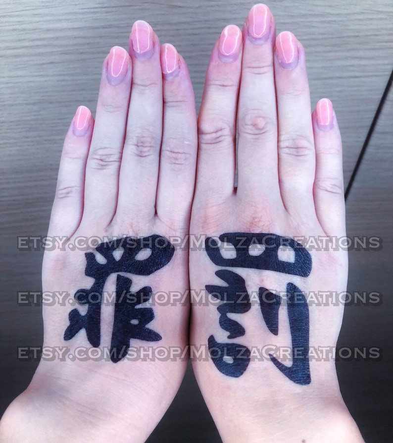 Hanma Temporary Hand Tattoos, 2 Sets - Etsy