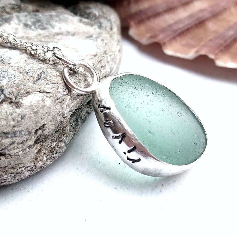 Real Sea Glass Necklaces - Etsy UK