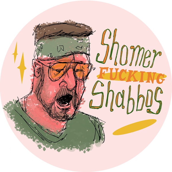 Shabbos - Etsy