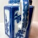 Kaiser - Porcelain - Cobalt Blue Creamer - Rare - Tsian Echt Cobalt ...
