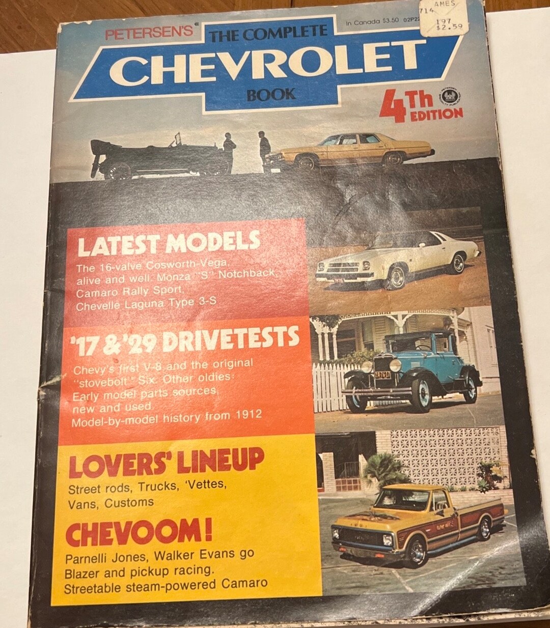 1975 Petersen’s the Complete Chevrolet Book 5th Edition - Etsy