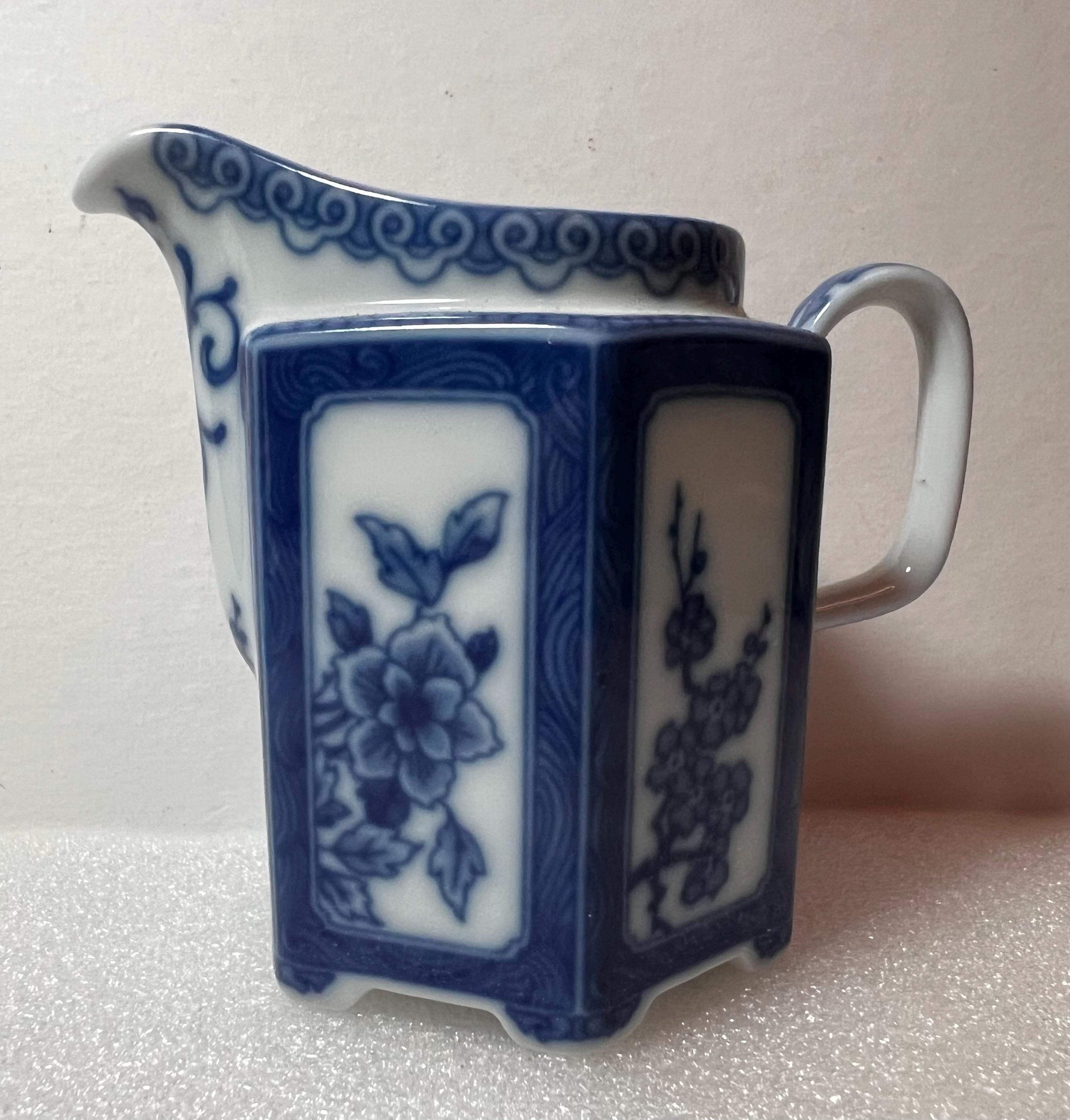 Kaiser - Porcelain - Cobalt Blue Creamer - Rare - Tsian Echt Cobalt ...