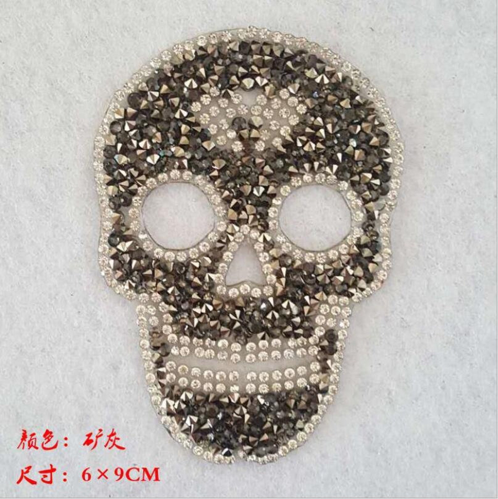 1pcs Fun Hand Made Rhinestones Skull Embroidered Patch Iron on - Etsy