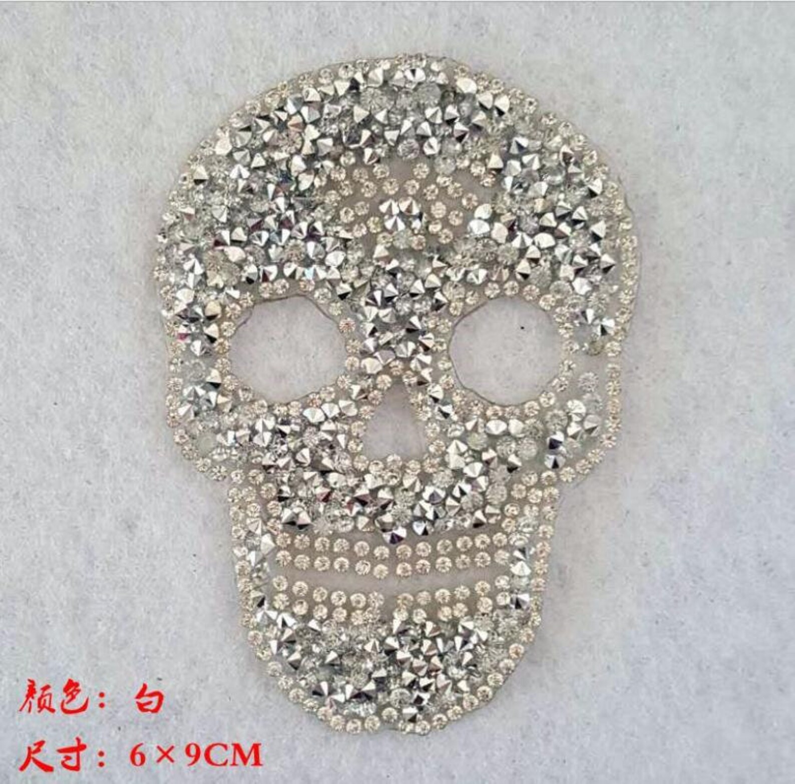 1pcs Fun Hand Made Rhinestones Skull Embroidered Patch Iron on - Etsy