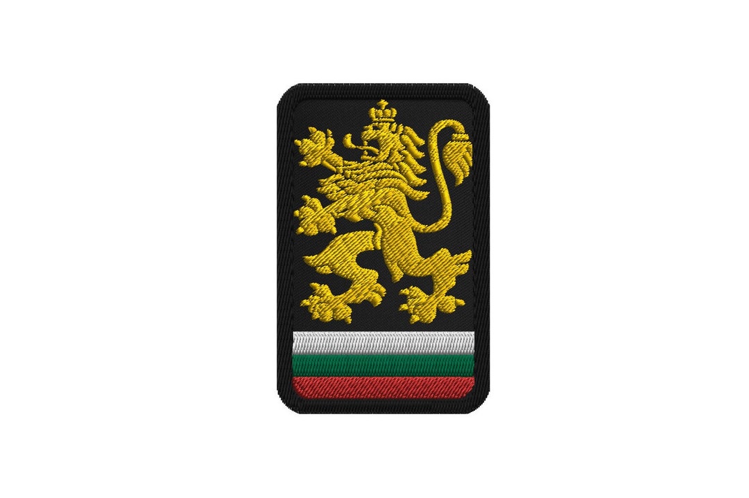 Bulgarian Lion Embroidered Patches, Bulgarian Flag - Etsy