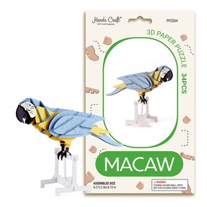 3D Paper Puzzle: Macaw - Etsy