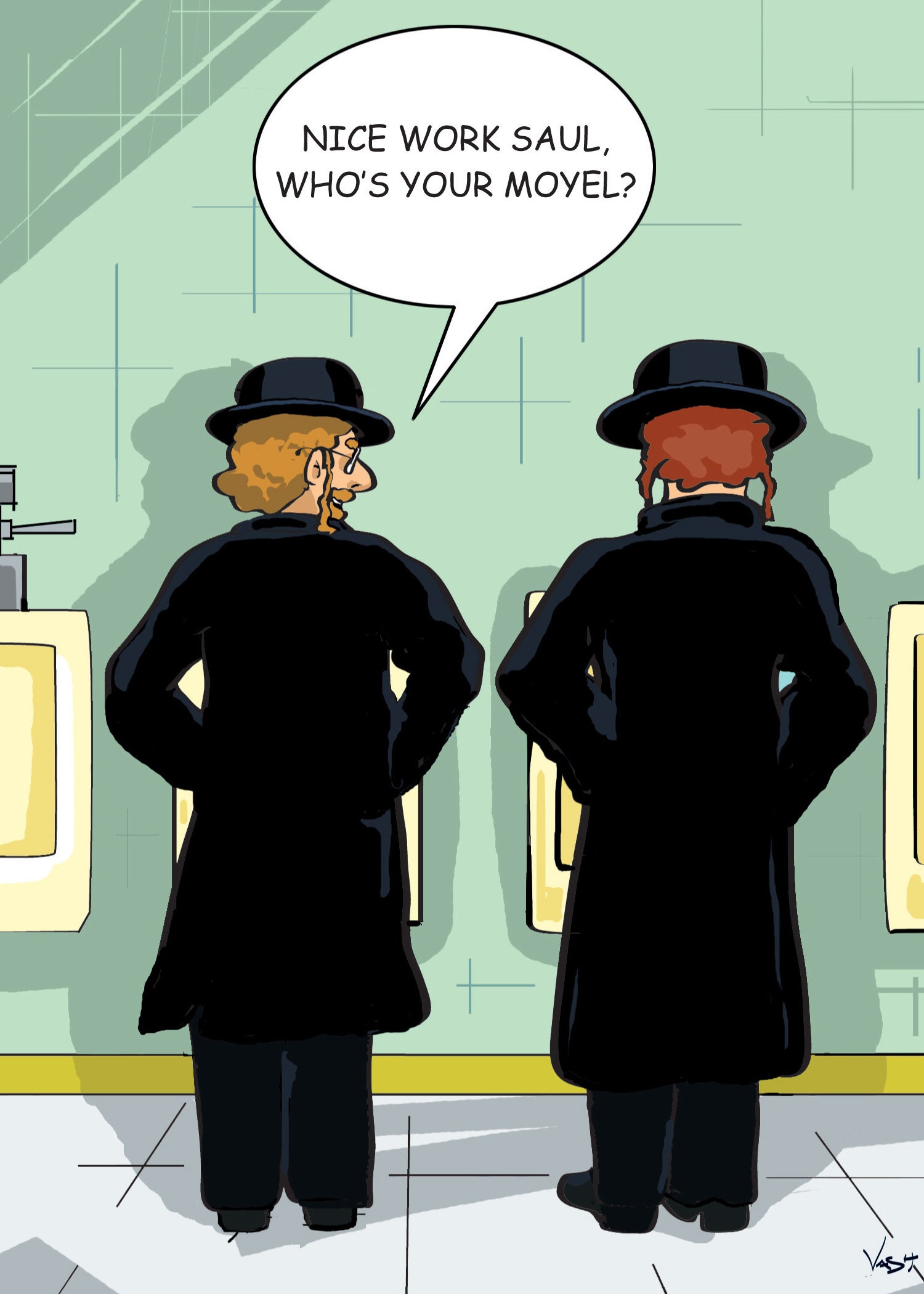 Who's Your Moyel Funny Jewish Birthday Card - Etsy