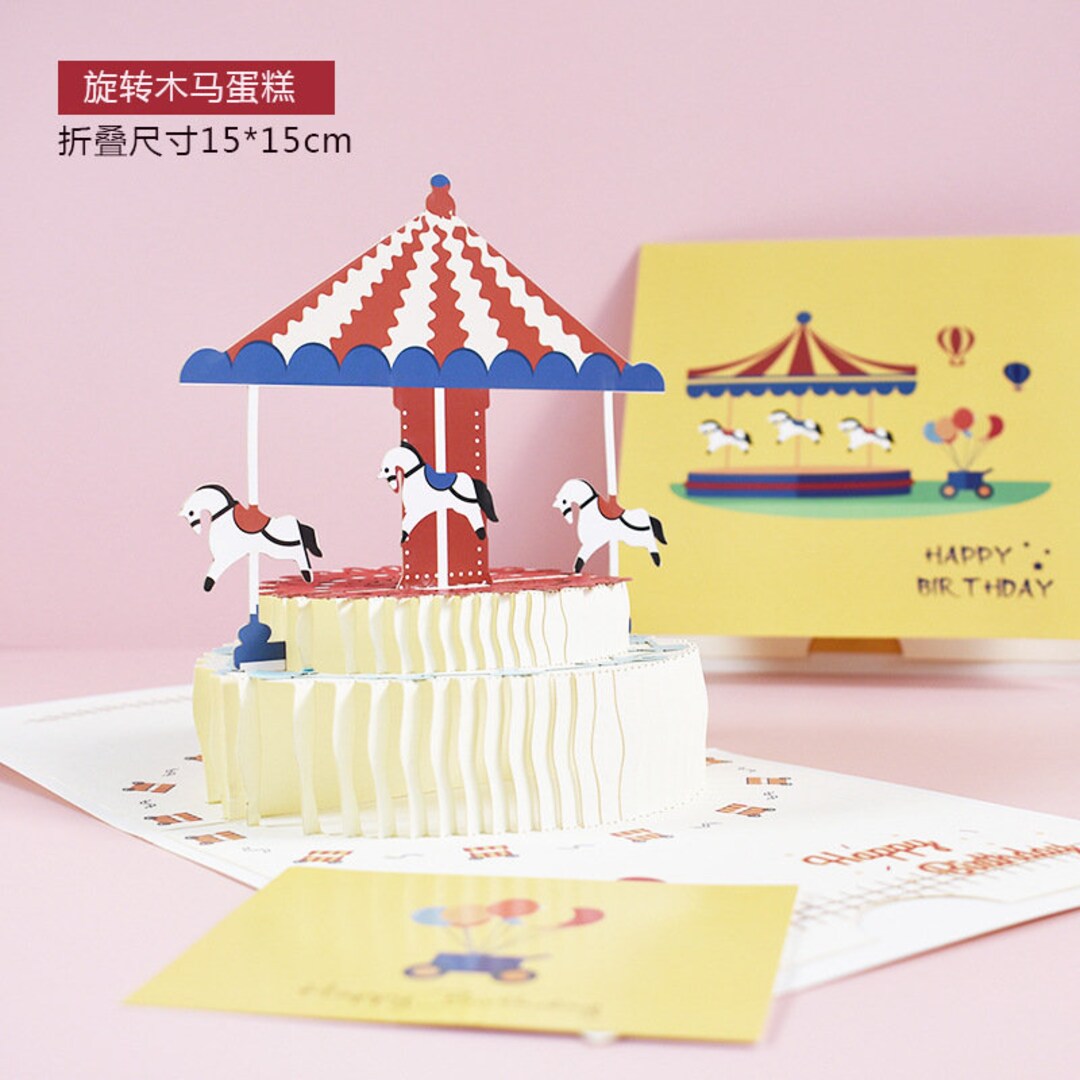 Birthday Pop-up Card,3d Birthday Card,cake,bear Birthday Card for Kids ...