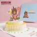 Birthday Pop-up Card,3d Birthday Card,cake,bear Birthday Card for Kids ...