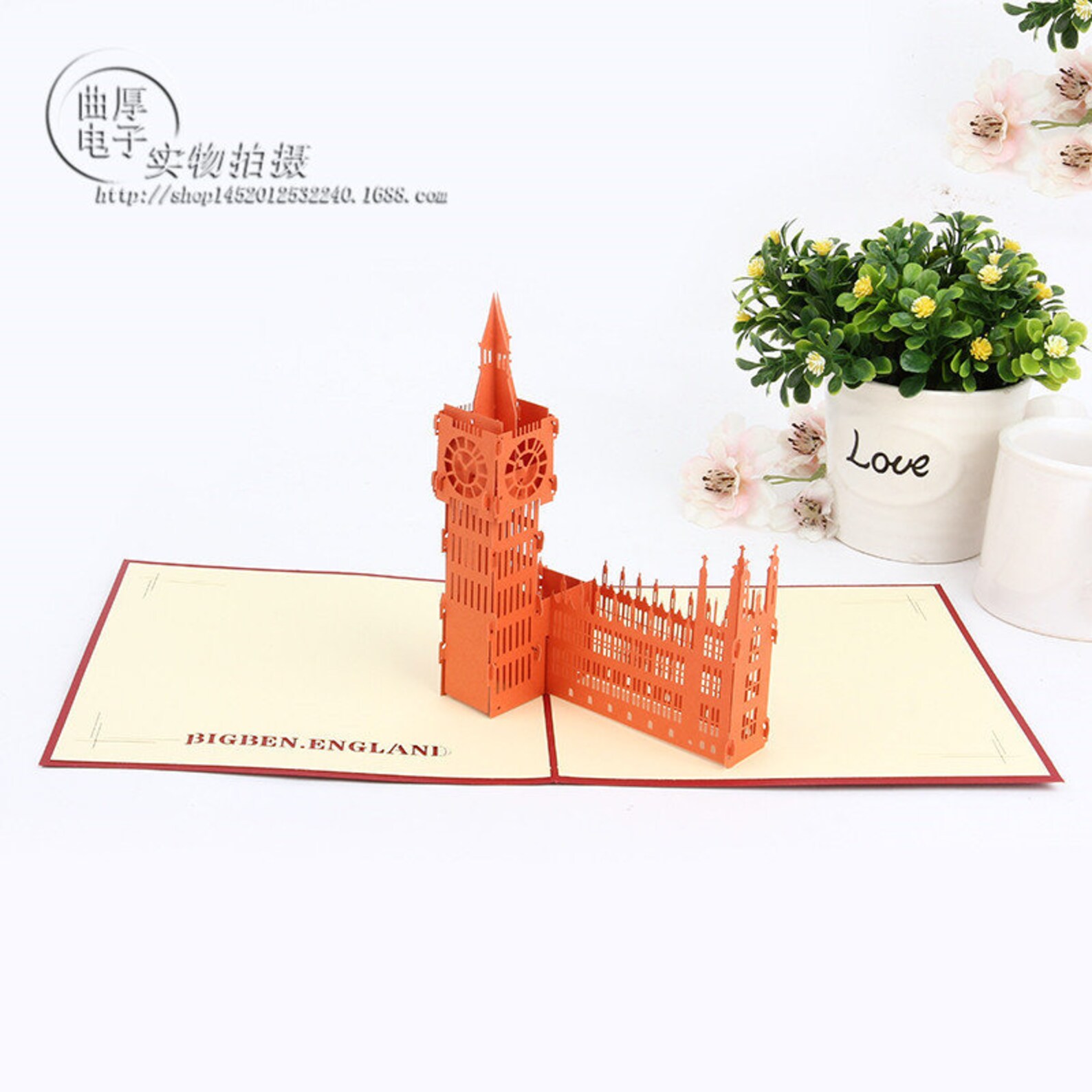 Big Ben Pop up Card - Etsy UK