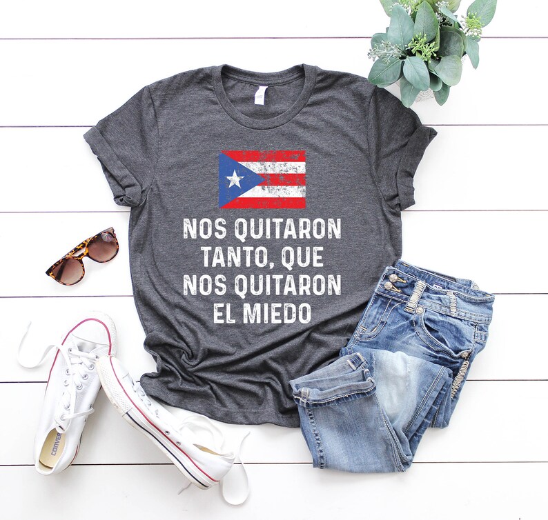 PUERTO RICO SHIRT Puerto Rican T Shirt Puerto Rico Gifts - Etsy