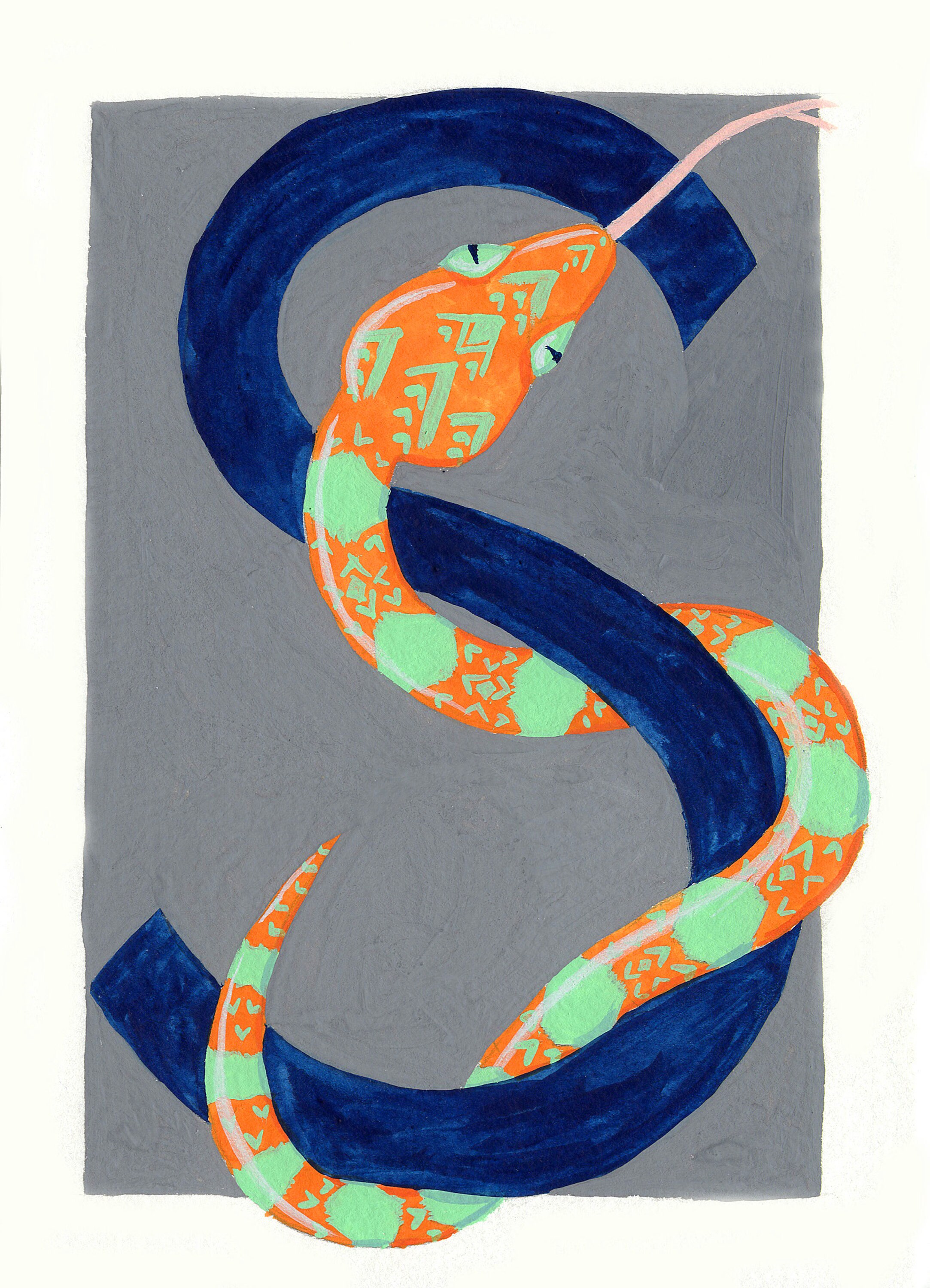 Alphabet Letter S Snake Digital Printable Download Wall Art - Etsy Denmark