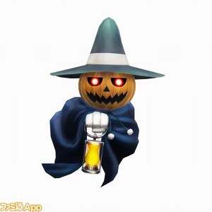 Pyro Jack Inspired Amigurumi Pattern - Etsy