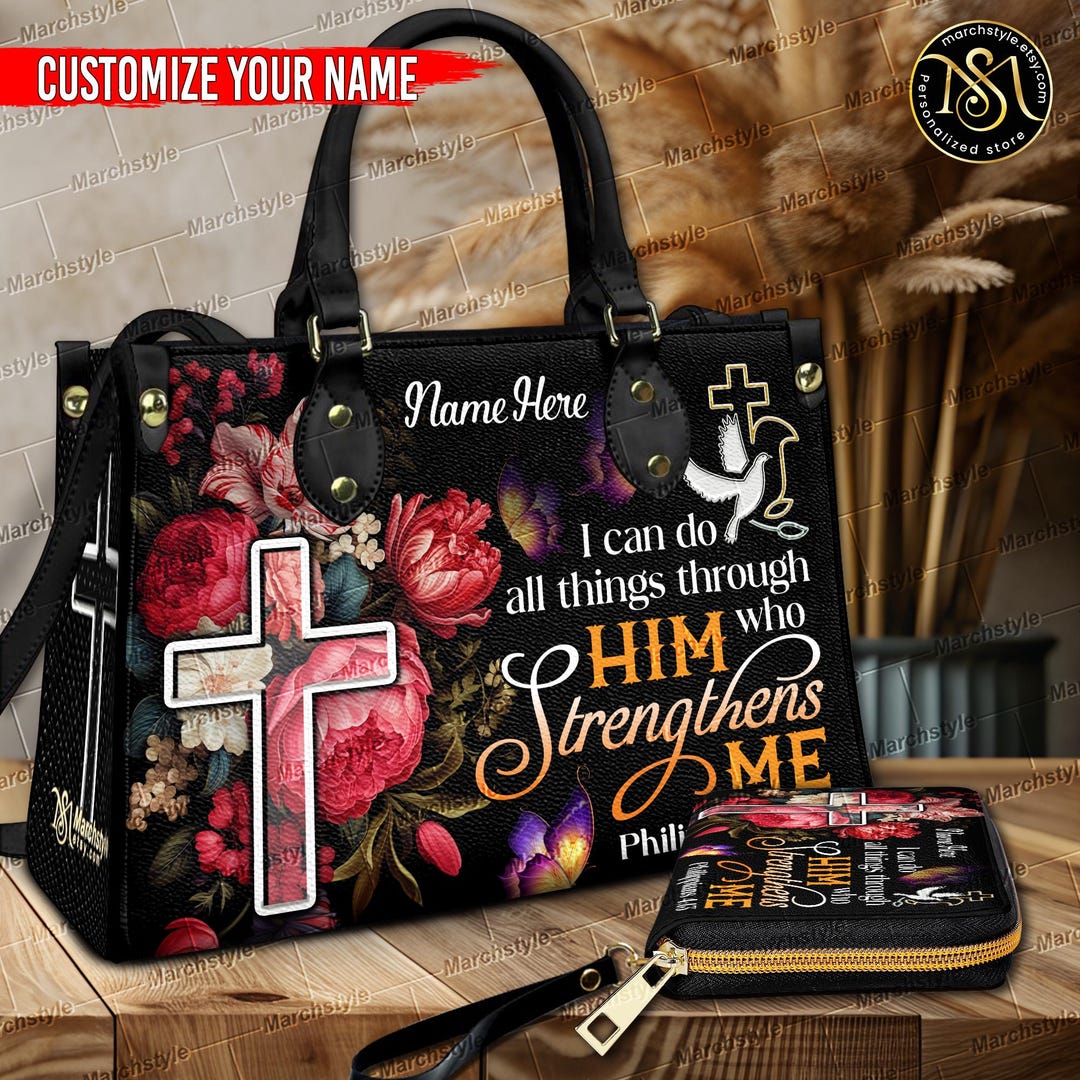 Marchstyle - Personalized Christian PU Leather Handbag or Wallet, Bible ...