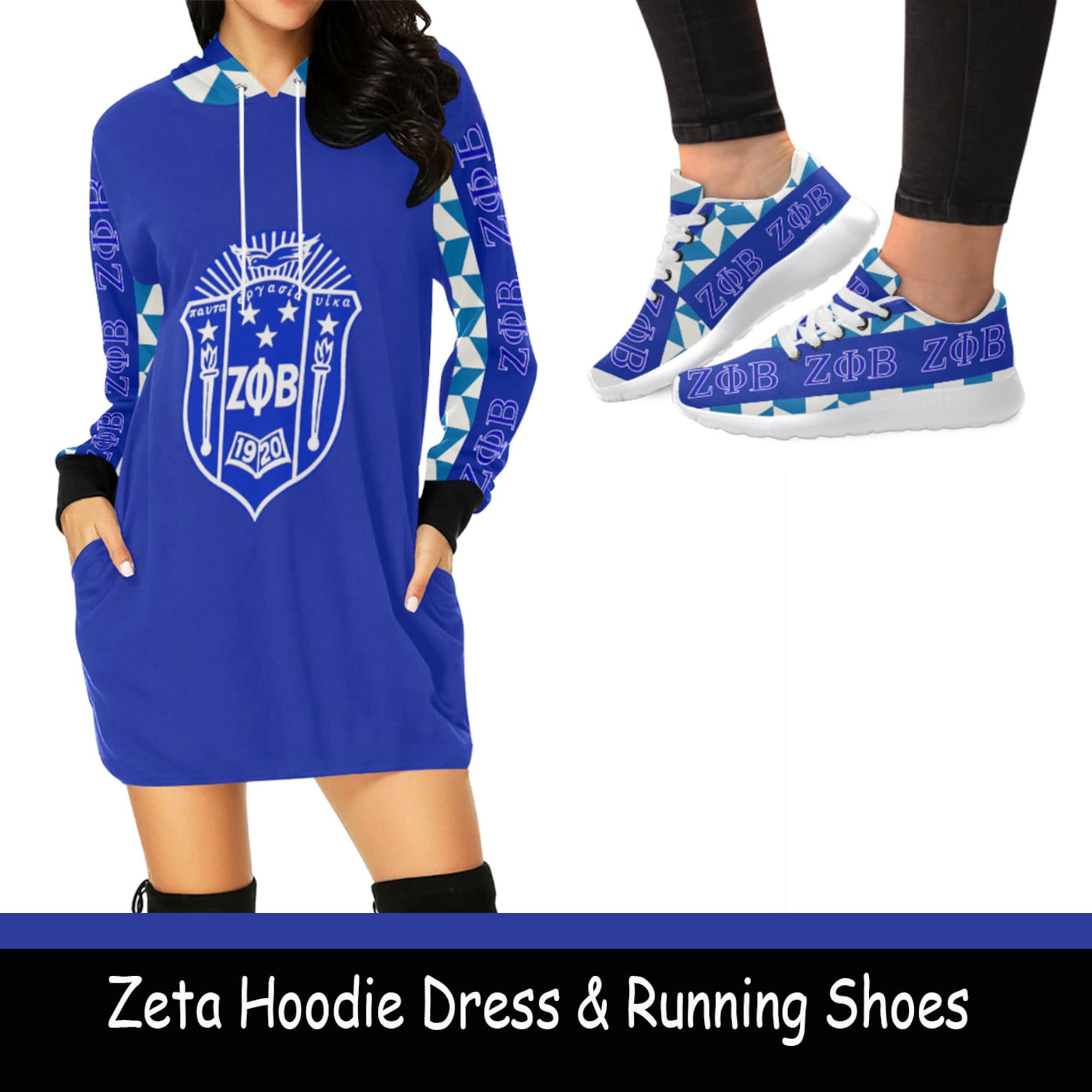 Zeta Women's Running Shoe / Shirt, Black Greek, Probate, Step Show ...