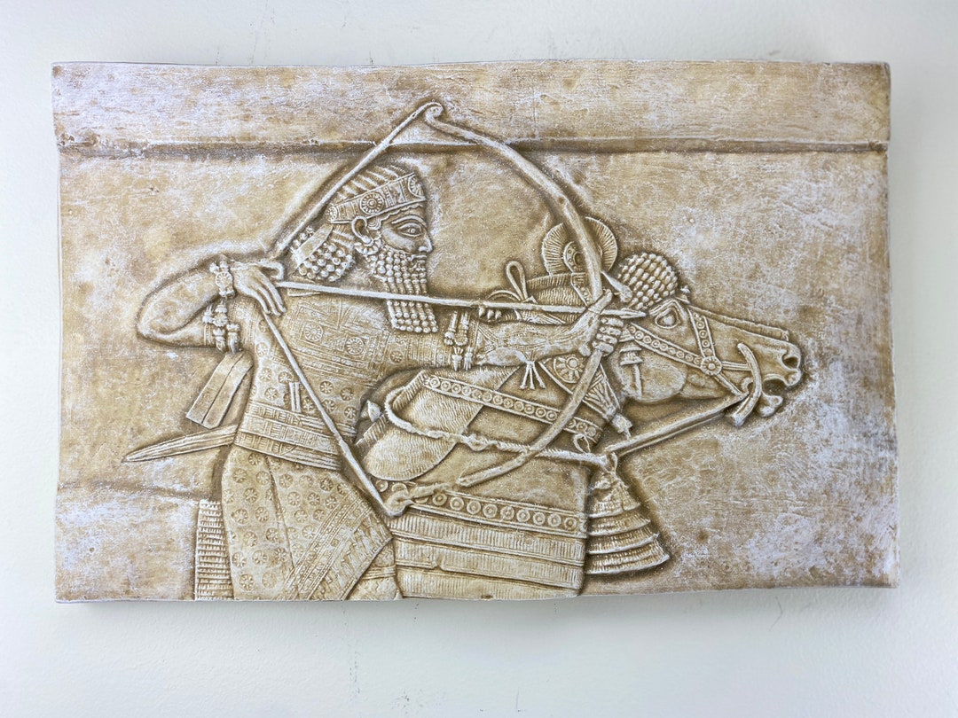 Ashurbanipal King of the Neo-assyrian Empire Assyrian Warrior Wall ...