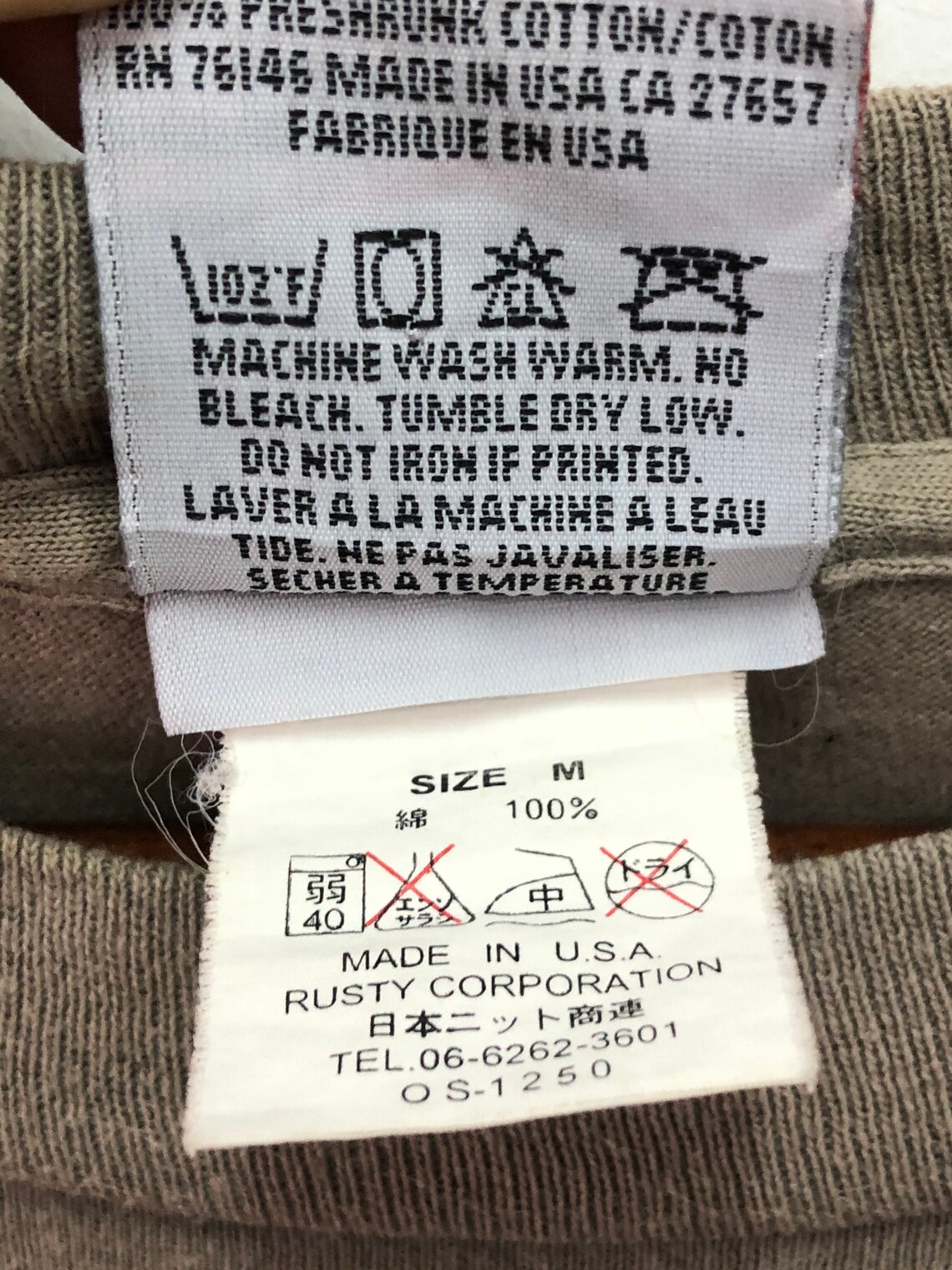 Vintage 90s Rusty Surfwear Single Stitch Size M - Etsy