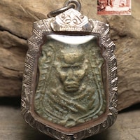 Phra LP Moon Thai Amulet: Baanjarn Temple Sema Coin, Blessed 2000 - Etsy