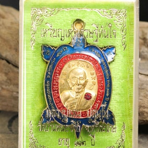 Phaya Tao Ruean Super Rich,sacred Amulet, Rare Luangpu Saen ...