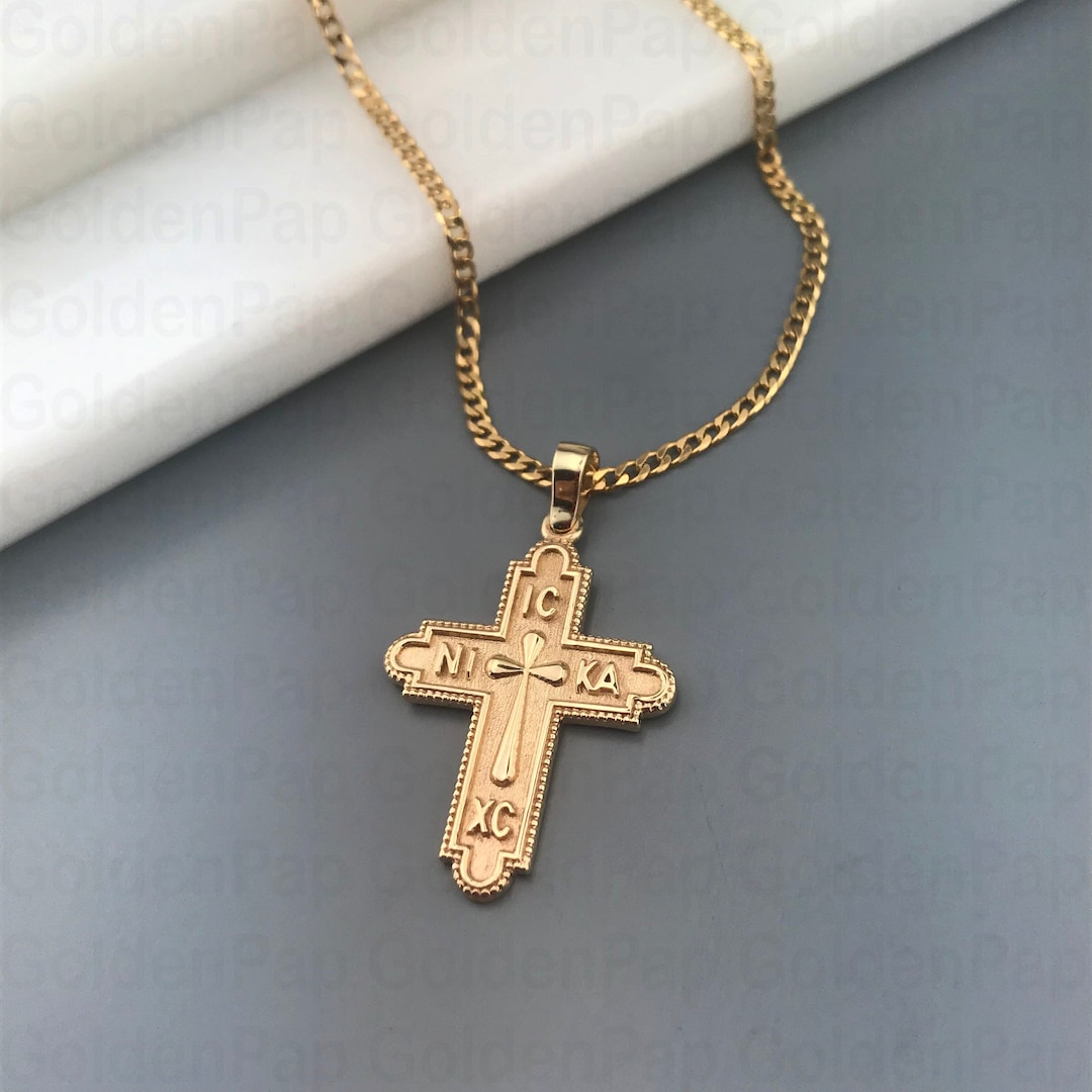 NEW 14k / 9k Solid Gold Cross, Personalized Gold Cross - Etsy