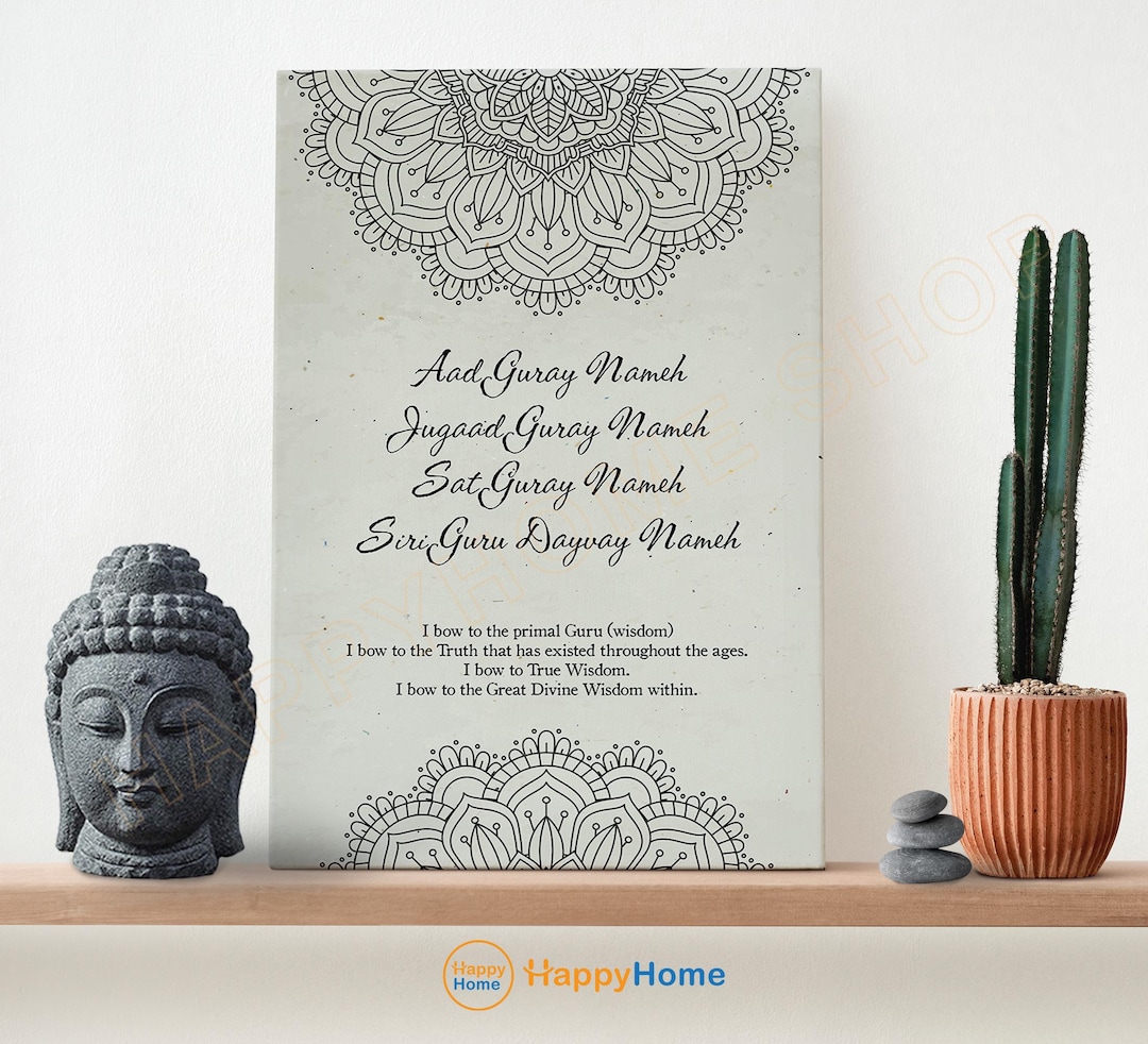 Aad Guray Nameh Chant for Protection Meditation Prayer Wall Art Buddha ...