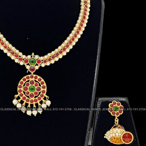 Traditional Kempu Chain Necklace Haram Pearls Temple Indian Jewelry ...