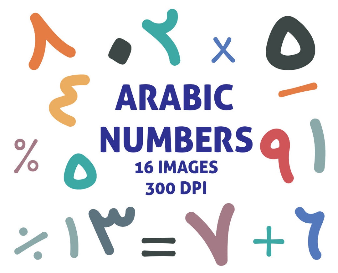 16 Arabic Numbers and Math Operations Symbols Clipart PNG - Etsy