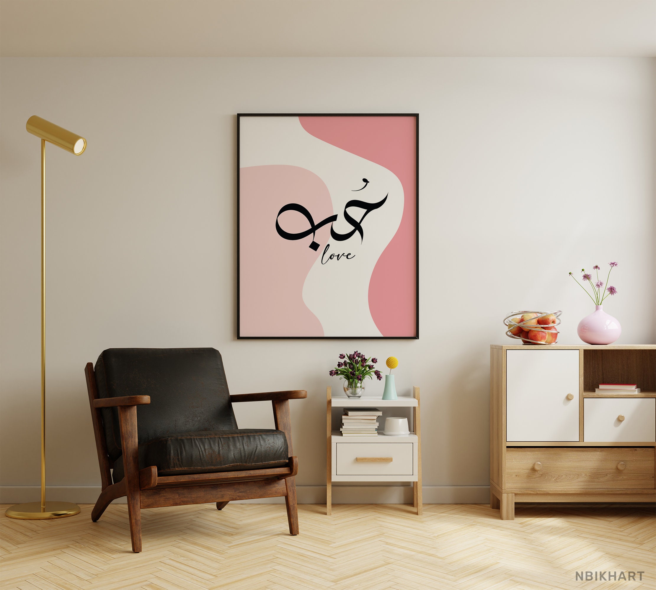 Hob, Love Arabic Calligraphy, Arabic Script, Islamic Wall Art Prints ...