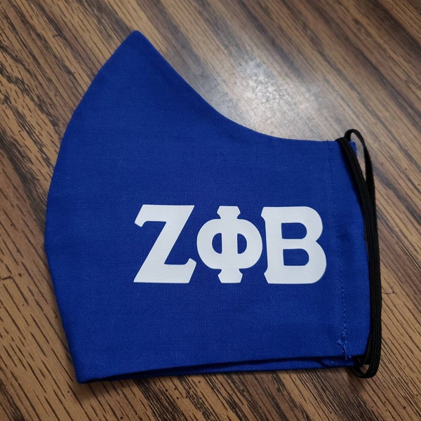 Zeta Face Mask - Etsy