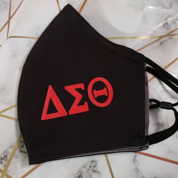 Delta Sigma Theta Sorority Face Mask - Etsy