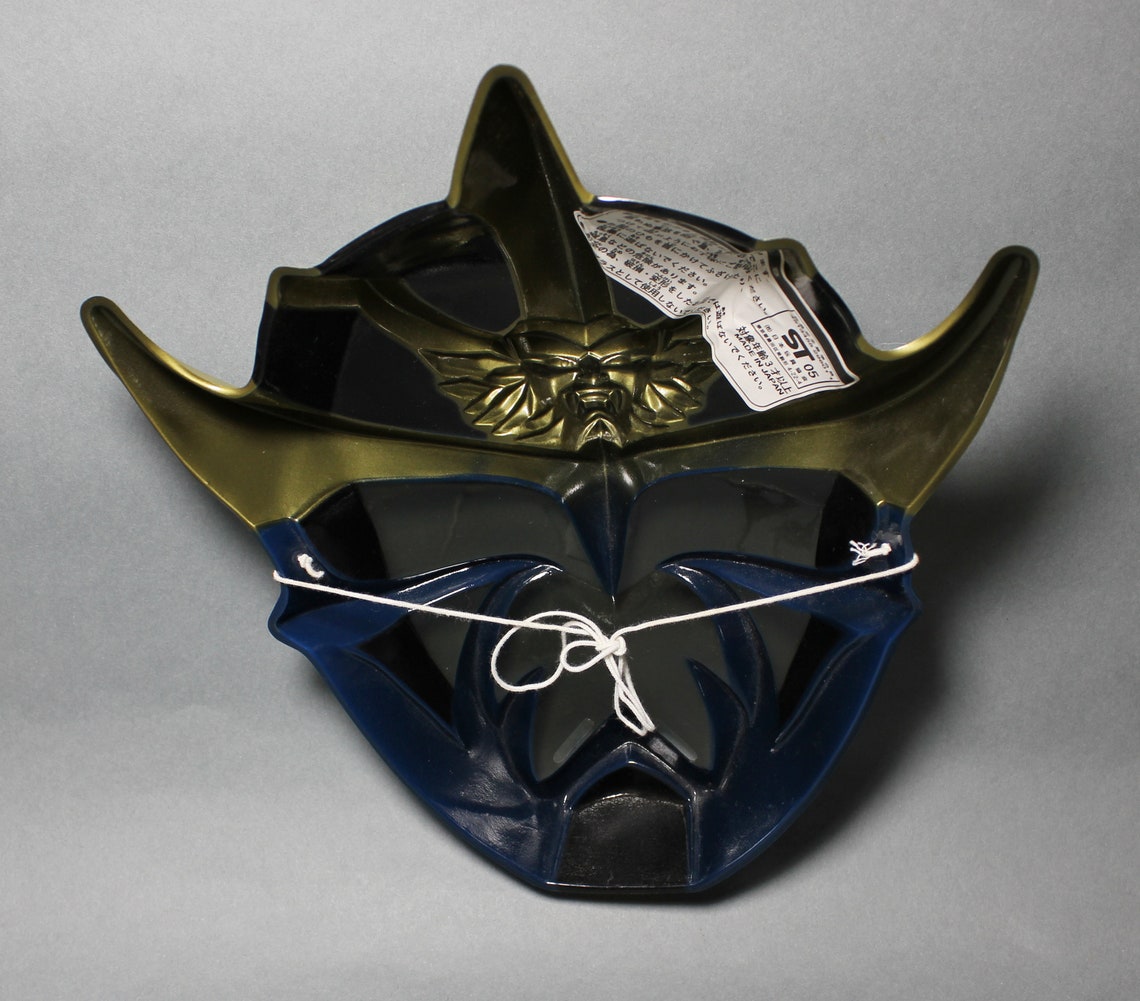 Vintage 1980's Japanese Super Hero Tokusatsu Mask 04 - Etsy