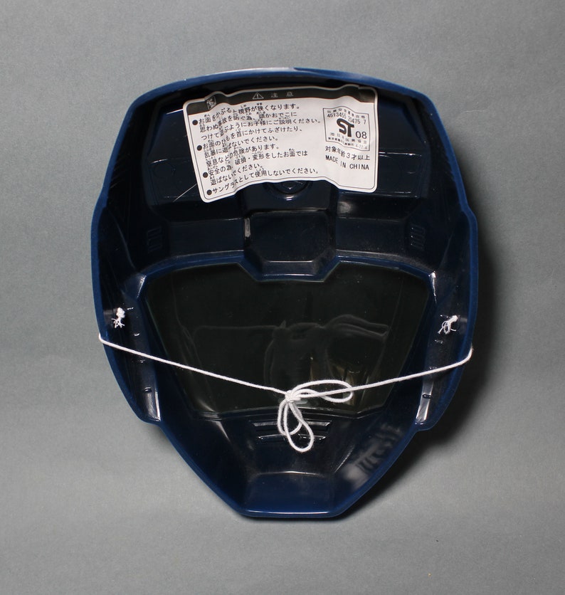 Vintage 1980's Japanese Super Hero Tokusatsu Mask 13 - Etsy