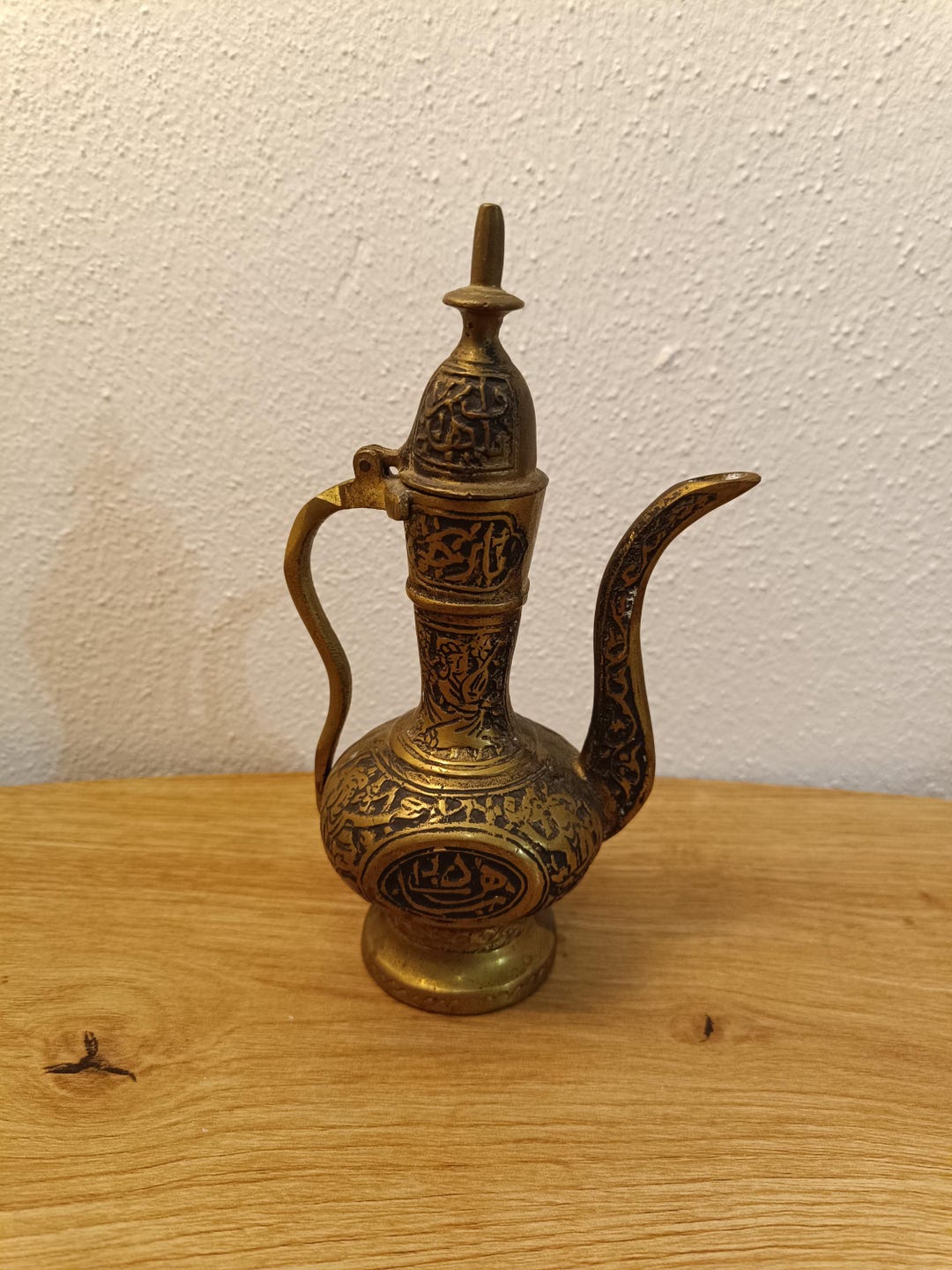 Dallah Islamic Arabic Eastern Vintage Brass Coffee Pot - Etsy